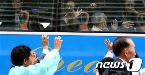 정부 내달 이산상봉 행사에 32억 지원면회소 개보수 포함