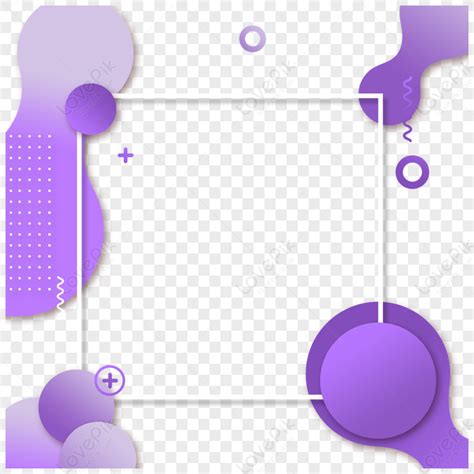 보라색 추상 그라데이션 유체 테두리 일러스트 빛집단일주 Png 일러스트 무료 다운로드 Lovepik