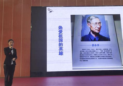 “讲三馆故事，展青春风采”讲解员风采大赛圆满结束 四川航天职业技术学院