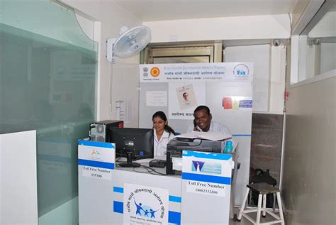 Photo Gallery Of Six Sigma Hospital
