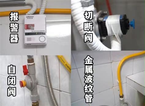 完成改造86269户！南宁中燃全速推进老旧小区城市燃气管道老化更新改造工作（组图） 地市动态 广西壮族自治区住房和城乡建设厅网站