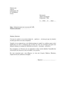 Modèle lettre de réclamation à la CAF pour non paiement de lAPL