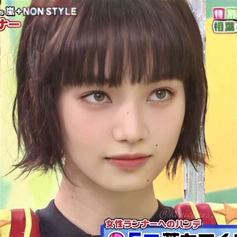 🤍🏹͙小松菜奈𝑁𝑎𝑛𝑎 𝐾𝑜𝑚𝑎𝑡𝑠𝑢 On Twitter【2022】 小松菜奈 スタイル 可愛い