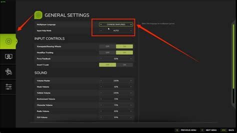 模拟农场 25 中文汉化设置以及好友组队联机教程 游戏 steam 房间