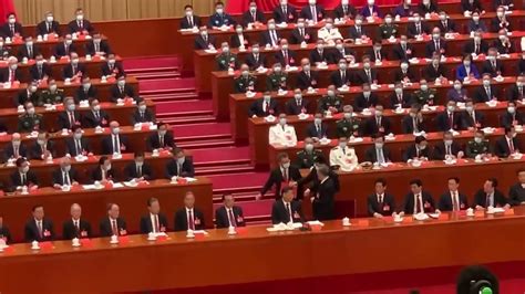 二十大现场视频：胡锦涛在闭幕会離開 Youtube
