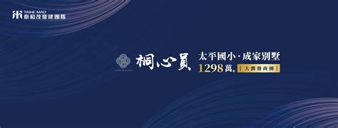耶灯榙格 Siebzehn Man Walking To The Sky 今天是移動日 一下火車rb30 就大雨 躲在車站一會兒