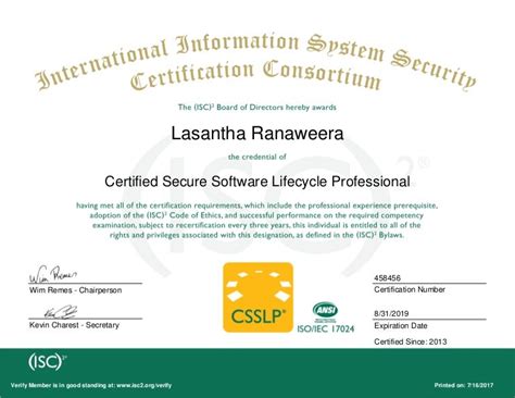 Csslp