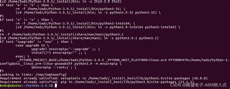 Nxp Imx6ull 移植python395imx6ull 运行python Csdn博客