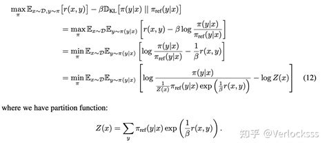 Direct Preference Optimization（dpo）学习笔记 知乎