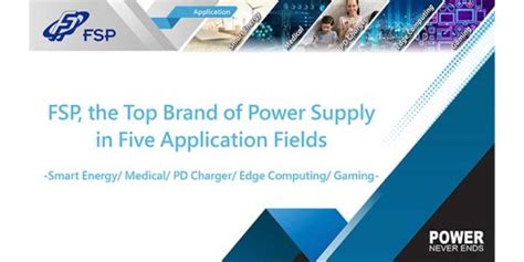 全漢打造五大應用新科技 成為全球科技趨勢電源領導者 Xfastest News