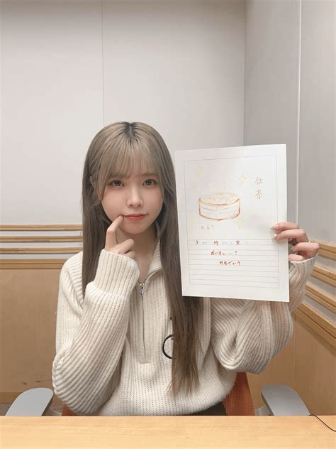 Liyuu From『liyuu Ga Suki Na Riyuu』 R Seiyuu