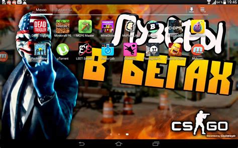 Как сделать Показ прикоснавения Youtube