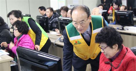 우리 나이가 어때서 컴맹 탈출 도와드려요