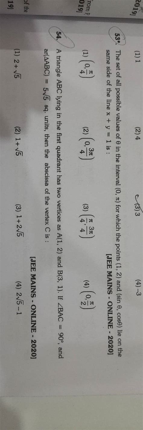A Triangle Mathrm Abc Lying In The First Quadrant Has Two Vertices As