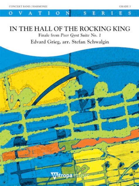 山の魔王の宮殿にてエドヴァルドグリーグIn the Hall of the Rocking King エドヴァルドグリーグ