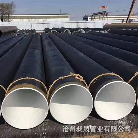 环氧煤沥青防腐螺旋焊接钢管 两布三油防腐 二布四油 三布五油 阿里巴巴