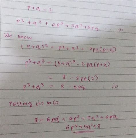 If P Q Then The Value Of P Q P Q Pq Is Brainly In