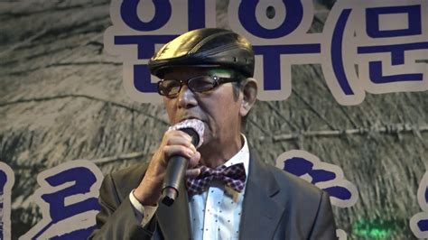가수 남상은 사나이눈물 원우예술단정기공연 장소 원우회관 일시 2018 3 16 올겐 김병학 섹소폰 장인표 영상 원양호 Youtube