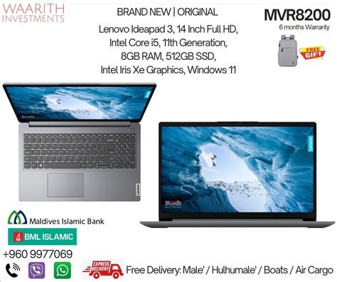 Lenovo Ideapad Fhd Intel Core I Th Gen Gb Ram Gb Ssd Windows Ibay