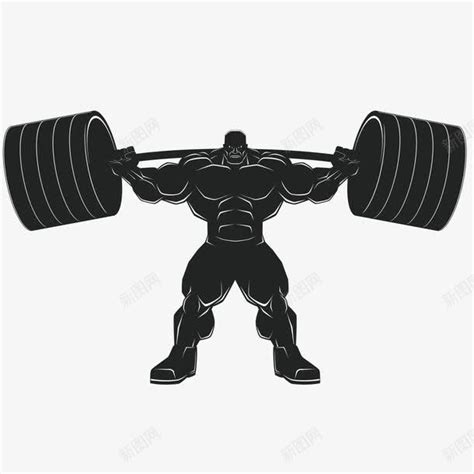 举重肌肉男png图片免费下载 素材7SzPkakkg 新图网