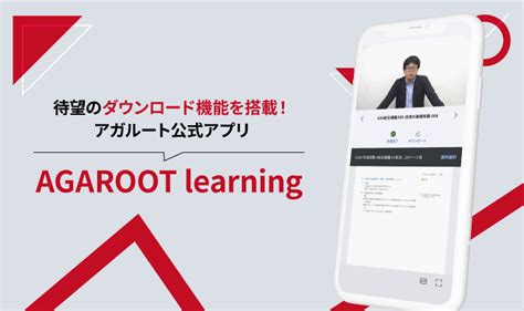 【基本7科目】令和5年司法試験委員会の学者メンバー【執筆論文著書紹介】 法スタ