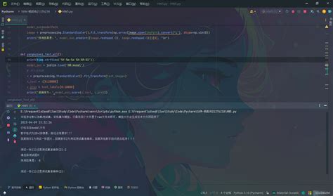 Svm Python Csdn