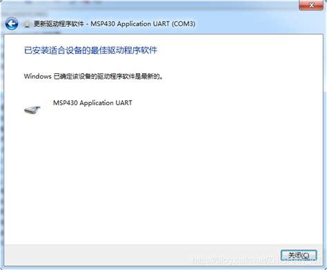 Msp430g2 Launchpad简明教程02 开发环境准备（基于mspgcc） Msp430单片机在电脑上驱动接口驱动 Csdn博客