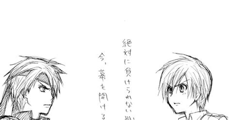 腐向け 【腐】門vs革で天和拳 楓葉雅のマンガ 門革 アラタカンガタリ 革神語 Pixiv