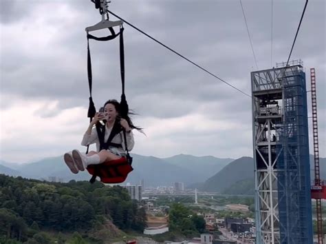 스카이라인 짚와이어