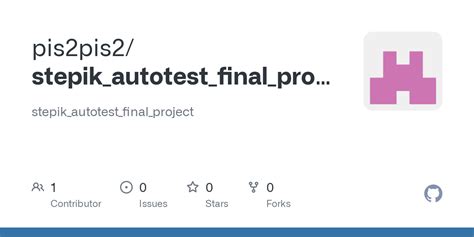 GitHub Pis Pis Stepik Autotest Final Project Stepik Autotest Final Project