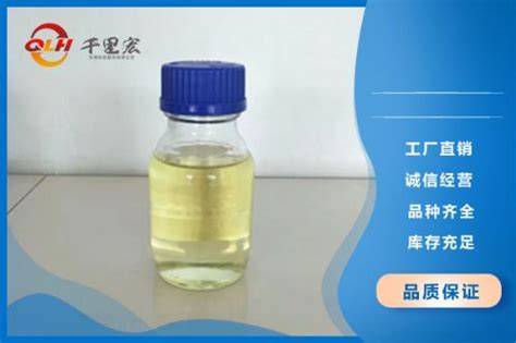 二烯丙基三硫醚2050 87 5