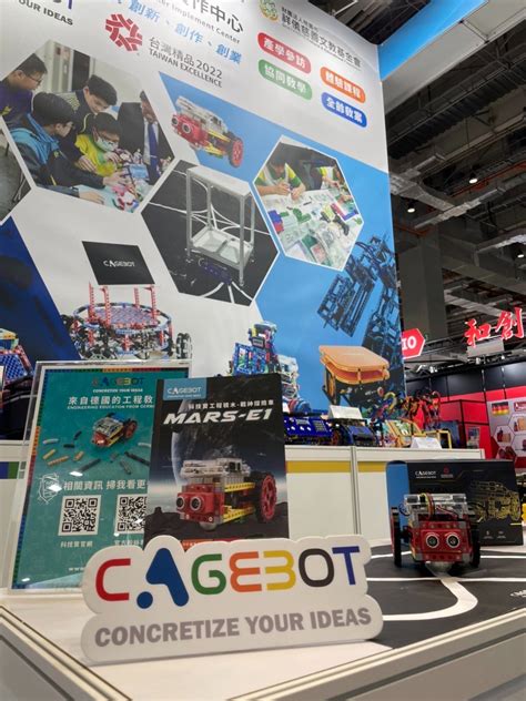 2022 Taiwan Robot And Smart Automation Exhibition Sha Yang Ye Industrial Co Ltd