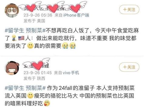 豪掷1000万！马云进军预制菜市场？太空早餐揭秘“马家厨房”早期布局 知乎