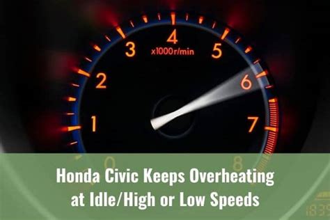 Car Overheating When Idle Honda Civic Big League Memoir Picture Galleries