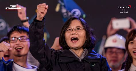 ทิศทางความสัมพันธ์จีน ไต้หวัน กับคำถาม ‘ลมกำลังเปลี่ยนทิศหรือไม่ หลังไช่อิงเหวินพลาดท่า