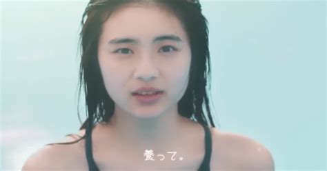 수영복 차림 미소녀 사육 日 장어 의인화 영상 성 상품화 논란