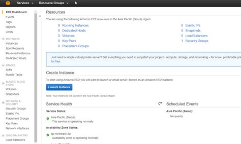 Aws Ec2에 웹서버nginx 설치하고 구동하기 목표 Yum을 이용한 Nginx 설치 및 구동 By Tae Yeol