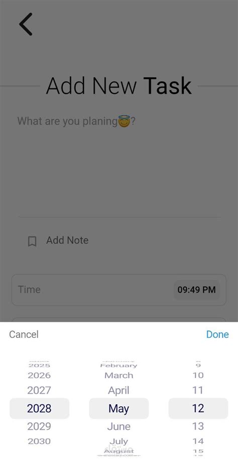 Todo Application مستقل