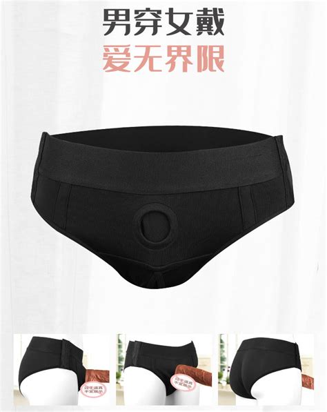 les性用品女用穿戴式自动伸缩假阳具加热阴茎女性自慰器专用情趣 阿里巴巴