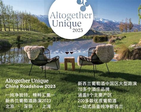 张祎：香槟区2018年采收将于今日起正式启动！葡萄酒专家专栏，红酒专家专栏乐酒客