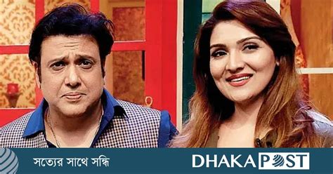 পিরিয়ড নিয়ে মন্তব্য করে কটাক্ষের মুখে গোবিন্দ কন্যা