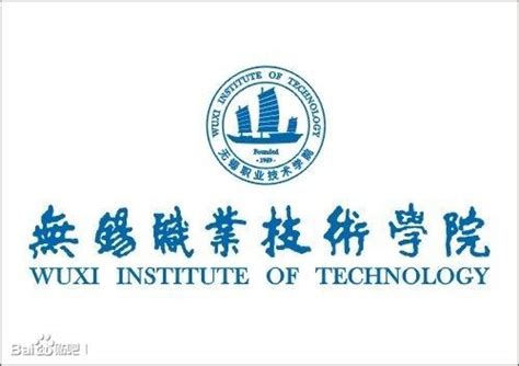 中研博硕英才网 博士硕士海归研究生高校招聘 巡回招聘会 高层次人才门户