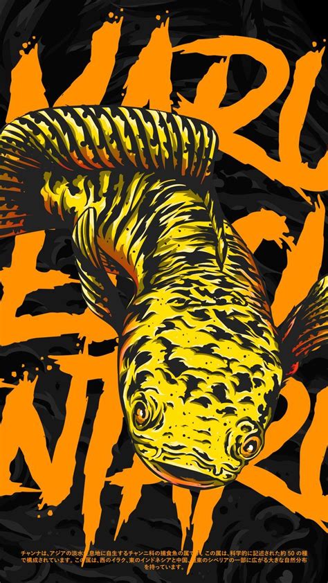 Channa Maru Yellow Sentarum Ocean Illustration Abstract Wallpaper Design Illustration