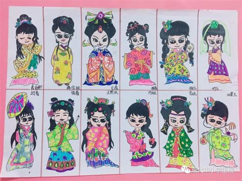 薛宝钗怎么画q版薛宝钗简笔画q版q版林黛玉简笔画第7页大山谷图库