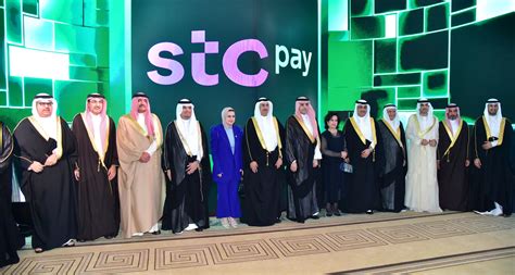 Stc Pay Bahrain Officially Licensed And Launched As Stc Bahrain Subsidiary