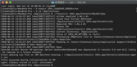Intellij Idea 202012 Wont Launch Ides Support Intellij Platform