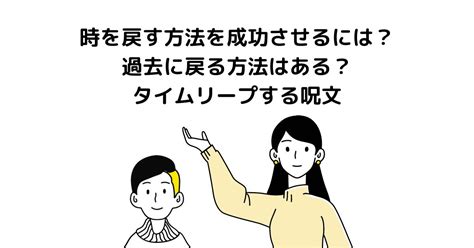 写真に光の線が入るスピリチュアル的な意味は光の輪や光の筋白の意味も解説 スピリチュアル 占いスピリル