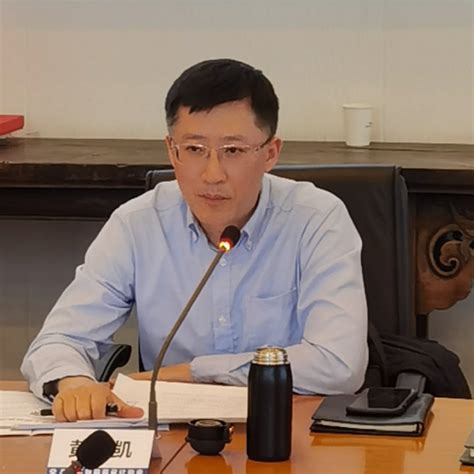 北京工程勘察设计协会培训中心