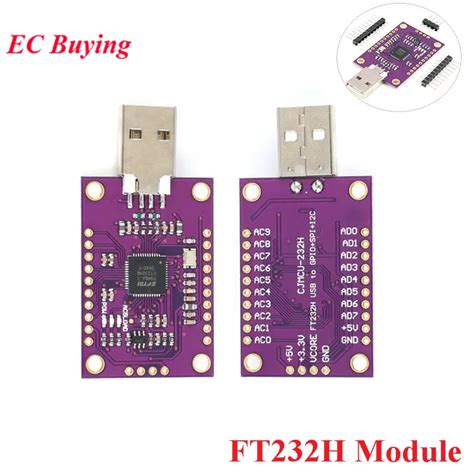 CJMCU FT232H USB to JTAG UART FIFO SPI I2C IIC 고속 다기능 FT232H 직렬 포트 모듈