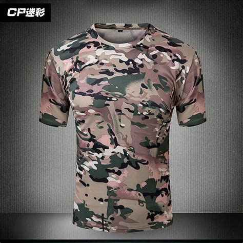 Summer Coolmax Tactical Camouflage T Shirt Men Breathable Quick Dry Us